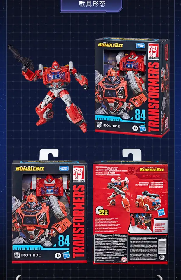 US $73.79
