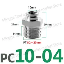PC10-04