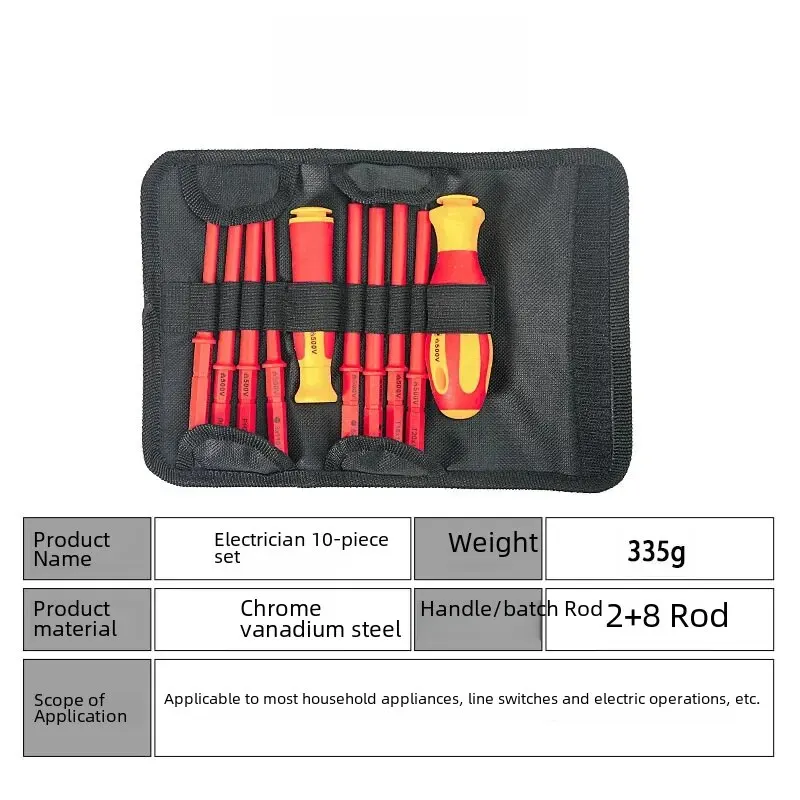 Store Home Products Back to School Feedback