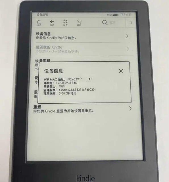 Página principal Productos Sugerencias