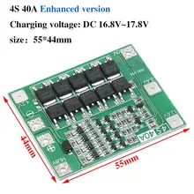 4S 40A Enhance