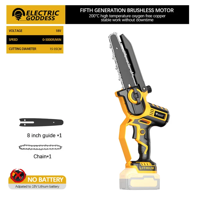 Store Home Products Back to School Feedback