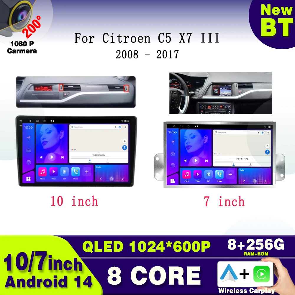 Android 14 para citroen c5 x7 2008 - 2017 android rádio do carro ...