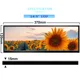 12.3 /14.5 inch TouchScreen Monitor HDMI & Type C 1920x720/2.5K IPS ...