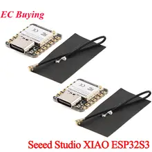 ESP32S3 2pcs
