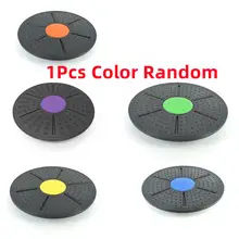 1Pcs Color Random