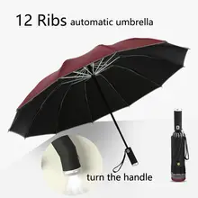 12 Ribs-LED 2 -Red