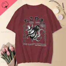 WB-3000547HEwine red