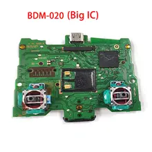 BDM 020 big IC