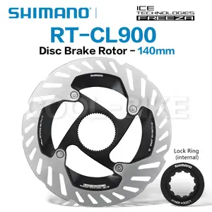 Dura ace 160mm rotor store