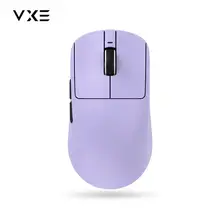 R1-PRO-MAX-purple