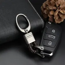 Horseshoe Buckle Keychain Metal Big Head with Pattern Woven Leather ...