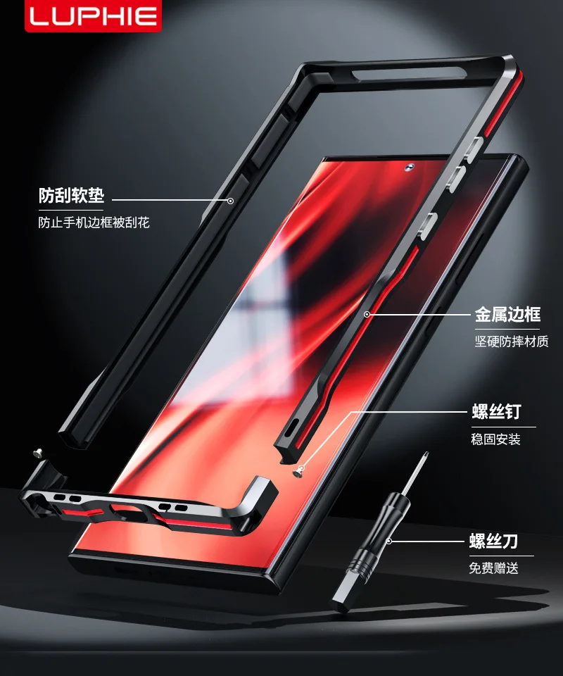 Store Home Products Back to School Feedback