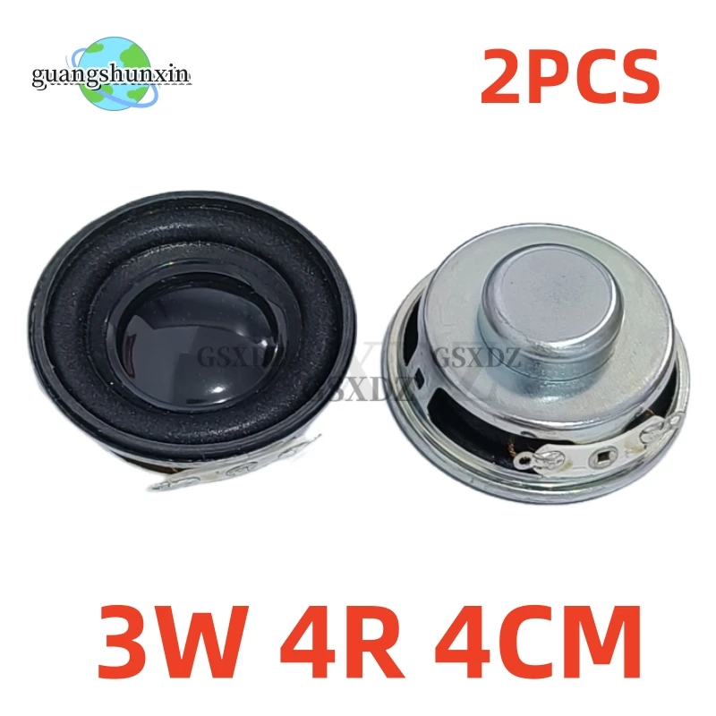 ₩2,840 / 많음 (2 개)