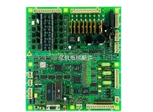 Applicable to Xizi Otis Elevator Accessories Main Board LCC2/LCB-11 ...