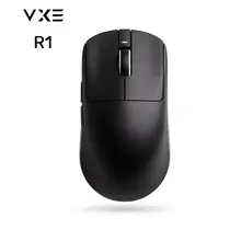 VXE-R1