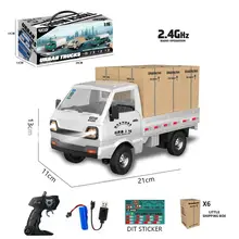 WH-BOX-pro