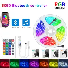RGB 5050 Bluetooth