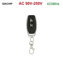1Remote