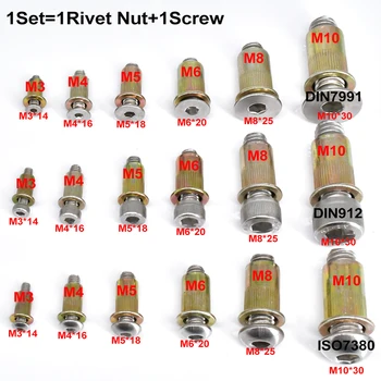 M3 Rivet Nut Black Carbon Steel M6 Socket Hex Screw Pop Nut Kit DIN912 ...