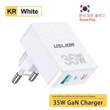 White KR Plug