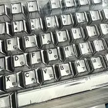 Korean in box 151key