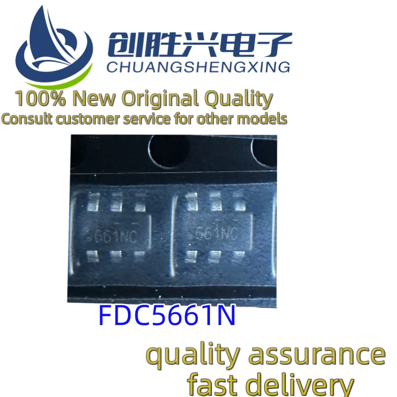 หน้าหลักร้านค้า สินค้า ข้อเสนอแนะ