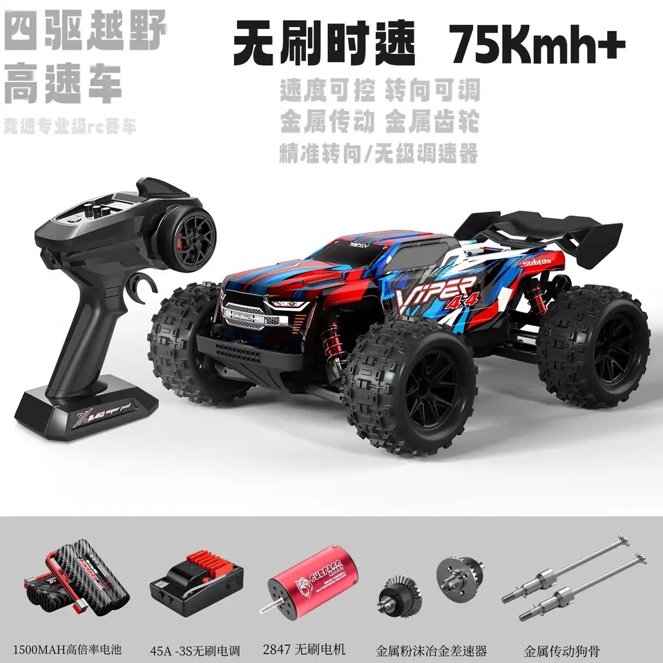 US $67.44