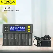 Lii-S8 and Adapter