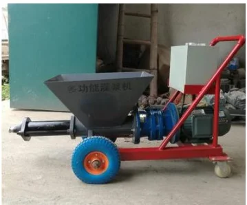 Store Home Products Fall Savings Feedback