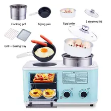 Mini 4-In-1 Breakfast Machine: Toaster, Oven, Fry Pan, Steamer—All In One!