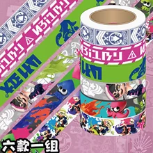 Anime Splatoon Peripherals and Paper Tape Ink Splatoon Cartoon Game ...