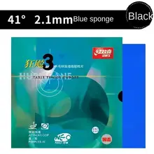 Black H41 T2.1 Blue