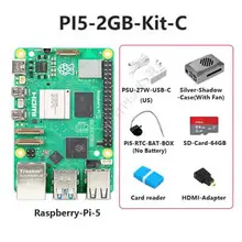 PI5-2GB-Kit-C