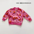 US $11.29