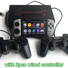 with 2pcs controller