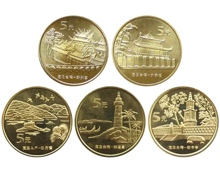 US $4.27