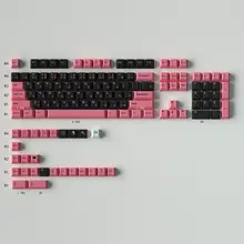 Japanese-129keys