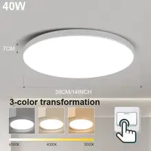 40W White 3 Color