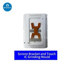 ScrennBracketICMould
