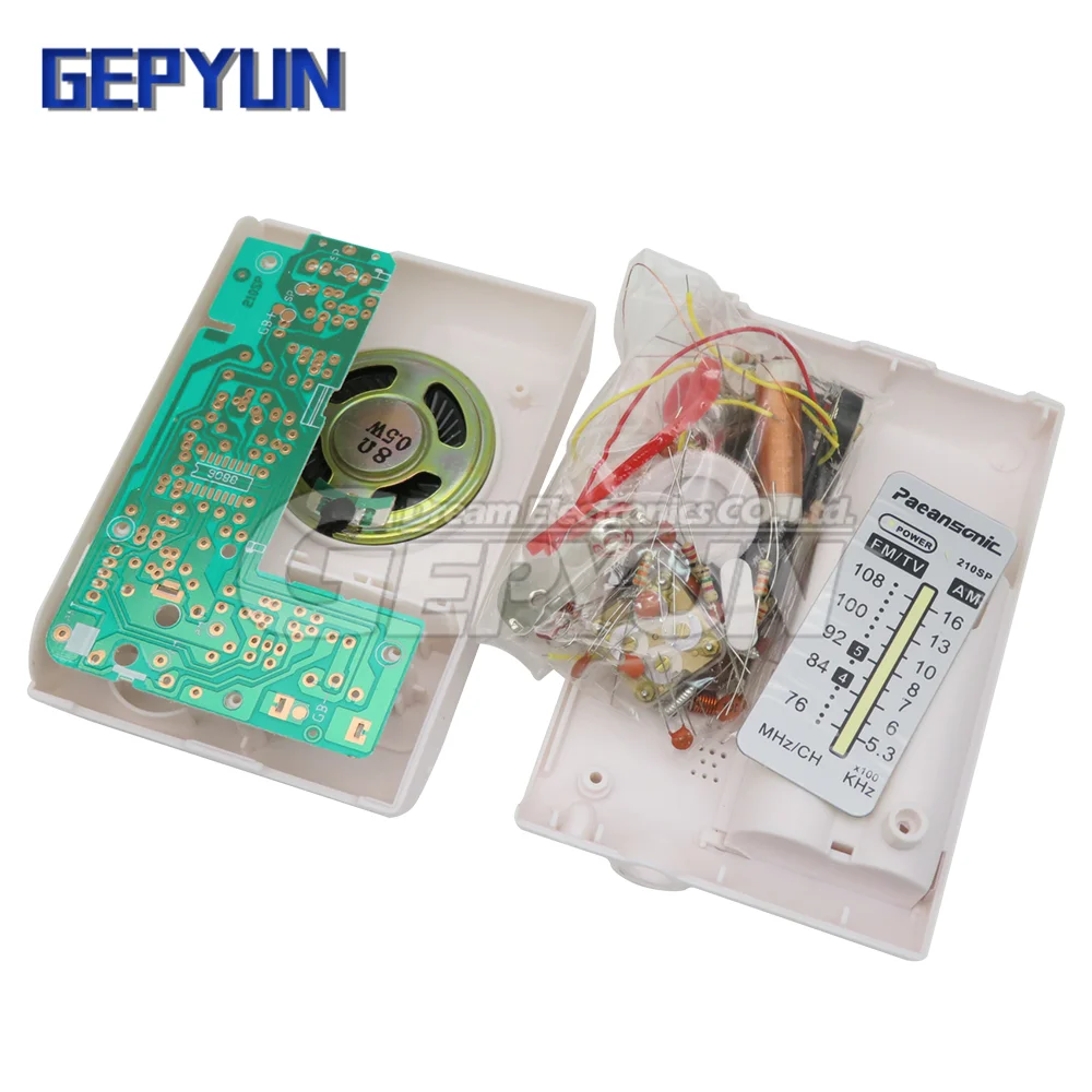 Store Home Products Feedback