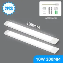 2PCS 10W 30CM