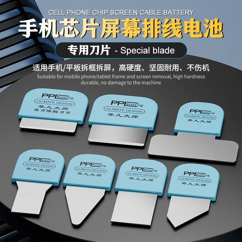 PPD Ultra Thin Metal Steel Opening Tool Mobile Phone Laptop Chip ...