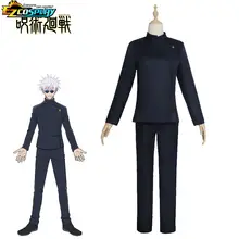 Gojo Satoru High School Uniform Cosplay Suit, Perfect For Halloween, Men.