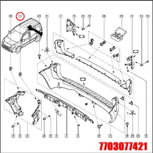 Plastic Clips For Opel, Renault, Iveco Van Door Protection | Auto Fastener