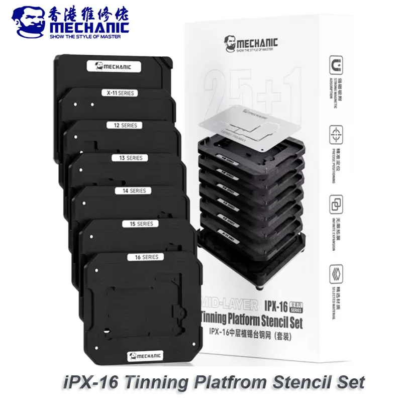 Stencil Riparazione Scheda Madre iPhone X16: La Soluzione Professionale ...