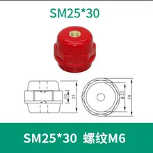 SM25-M6