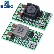 High-Efficiency 12-18V To 5V Step-Down Power Supply Module, Adjustable ...