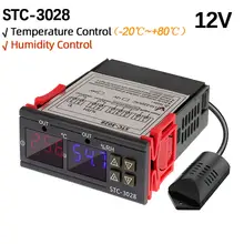 STC-3028 12V