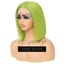 Rose Neon